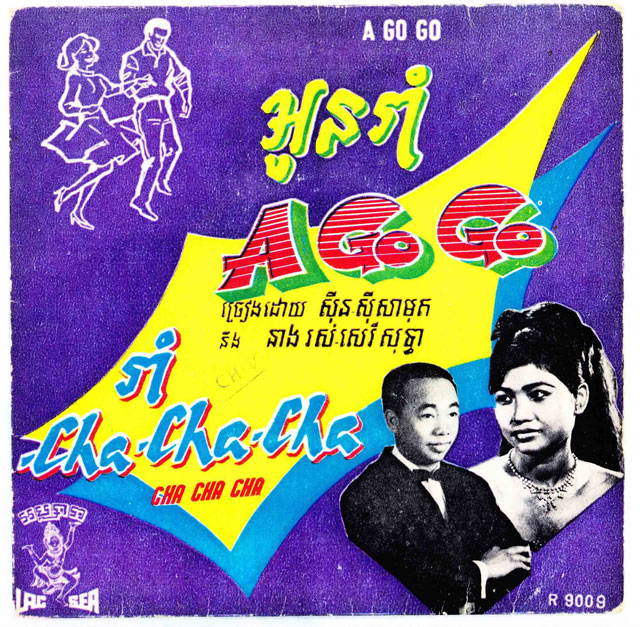 John Pirozzi interviewed by Frosty — Don't Think I've Forgotten ...