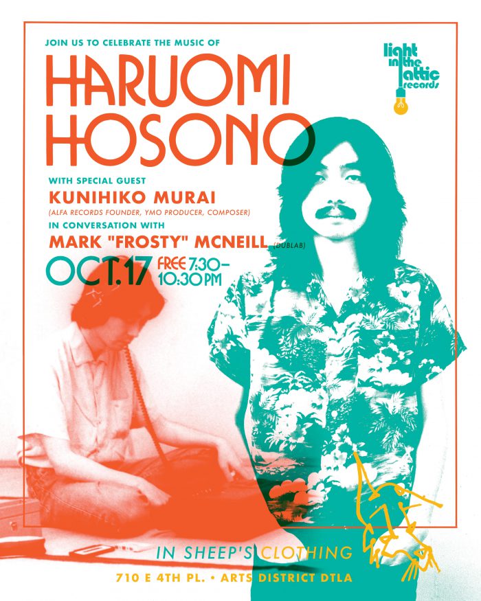 Light in the Attic presents a Haruomi Hosono Celebration - dublab