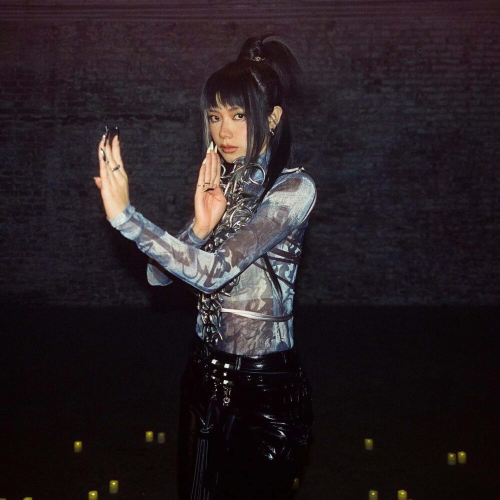 Akini Jing — guest session (11.10.23) - dublab